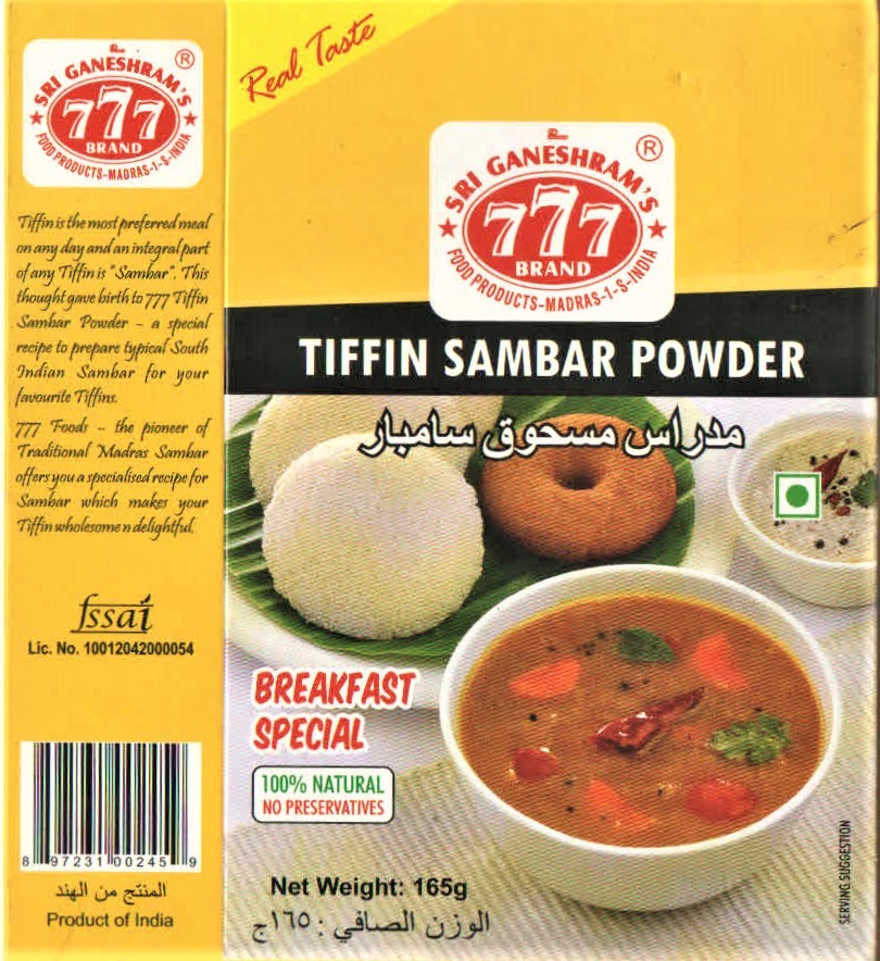 Buy Online 777 Tiffin Sambar Powder (165 GM) | USA.