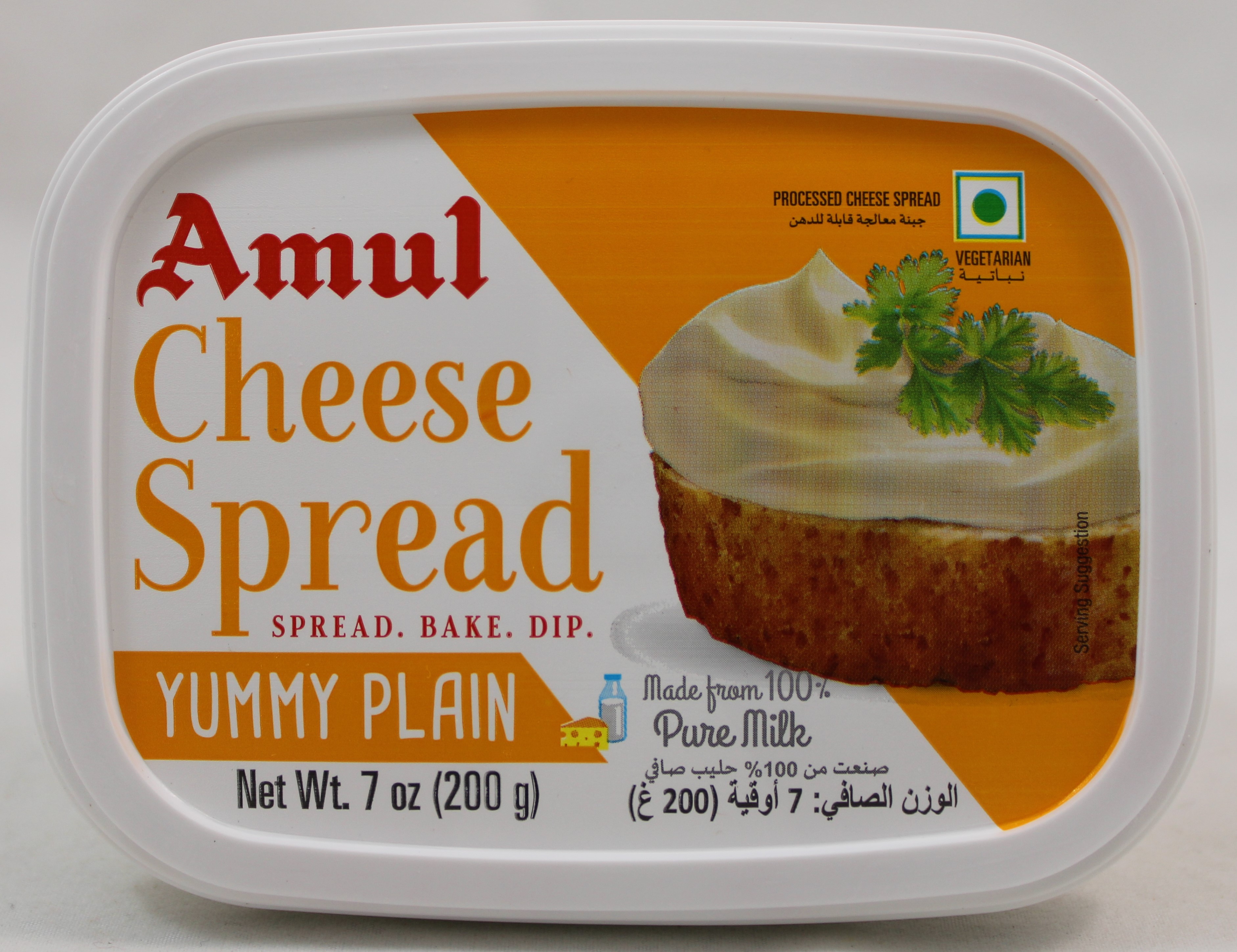 Buy Online Amul Cheese Spread Yummy Plain (7 OZ - 200 GM) | Kesar ...