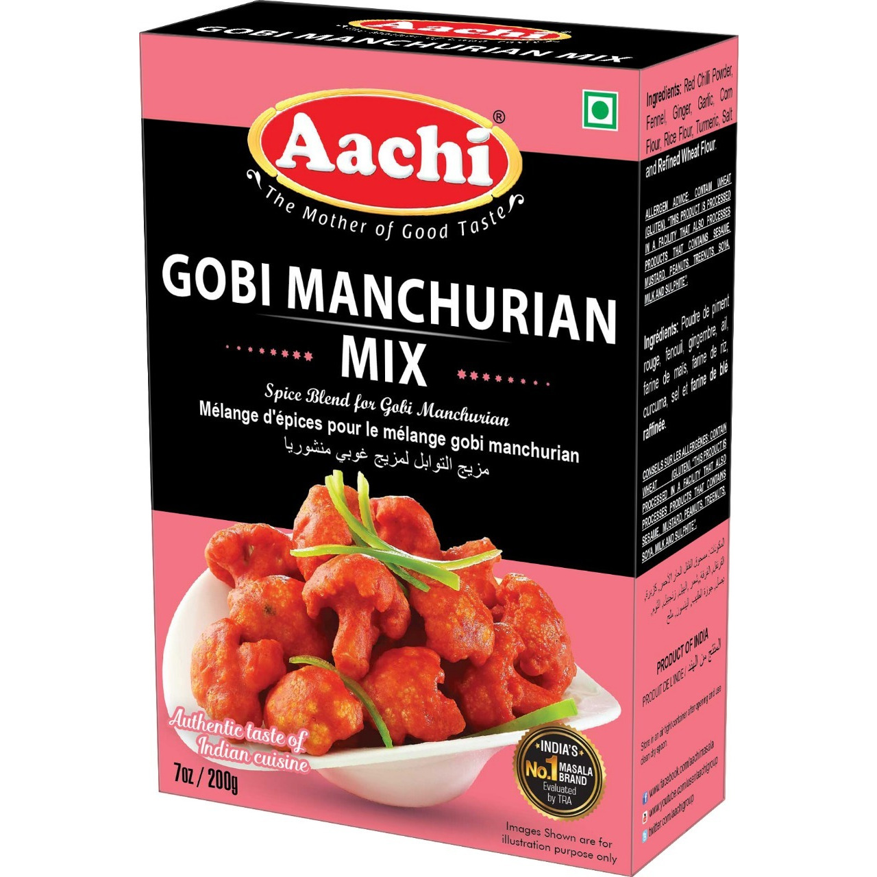 Buy Online Aachi Gobi Manchurian Mix (7 oz) | NJ USA.
