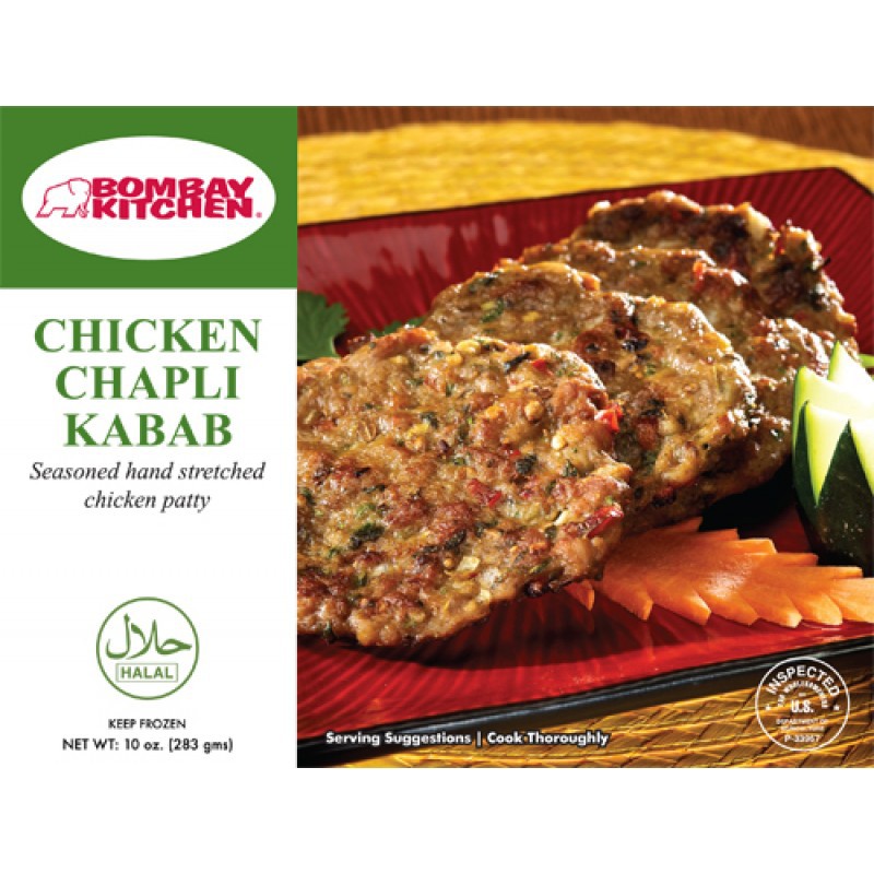 Buy Online Bombay Kitchen Chicken Chapli Kabab | NJ USA.