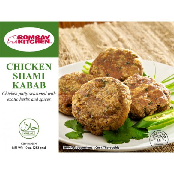 Buy Online Bombay Kitchen Chicken Shami Kabab 10oz | NY USA