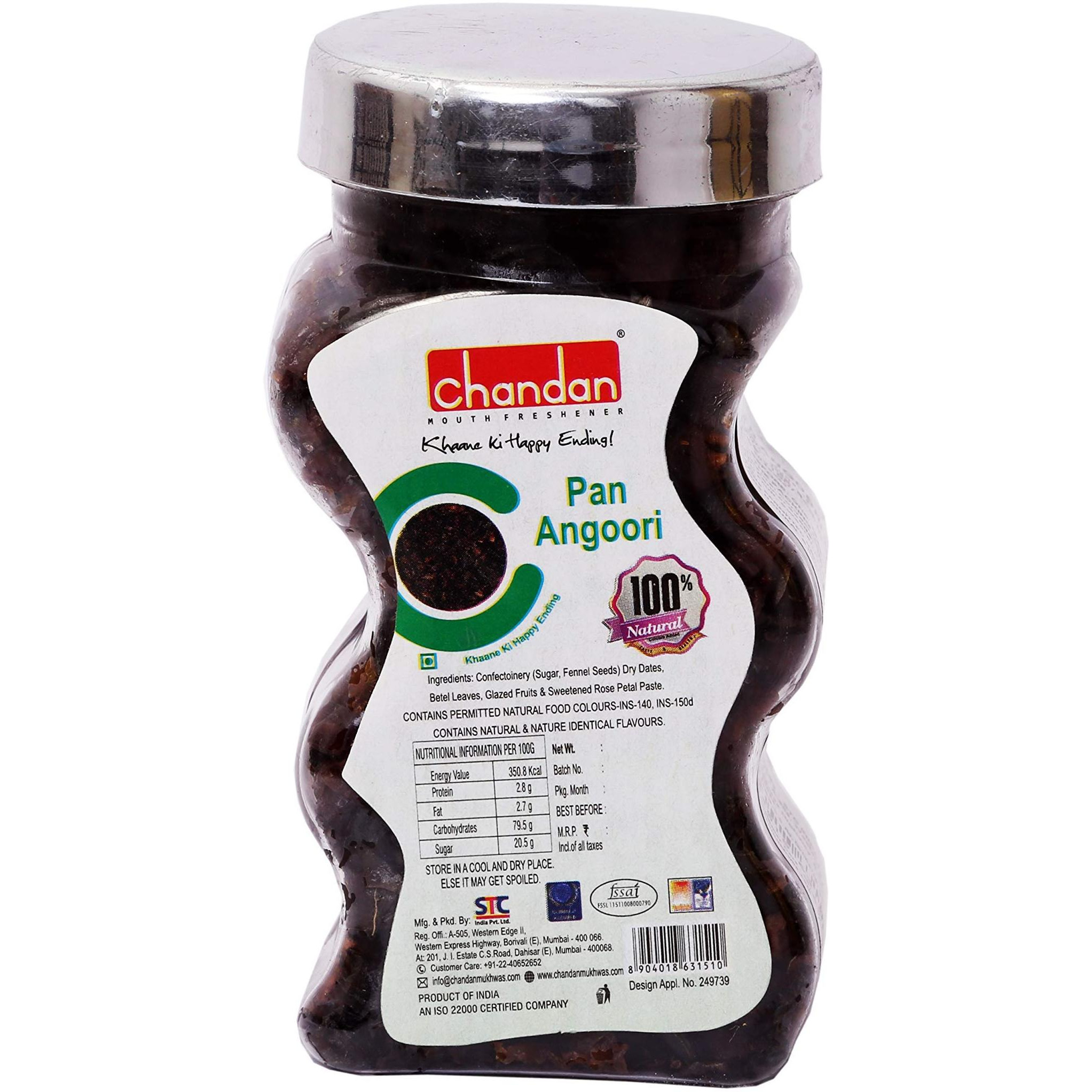 Buy Online Chandan Pan Angoori (4.4 OZ) | Kesar Grocery.