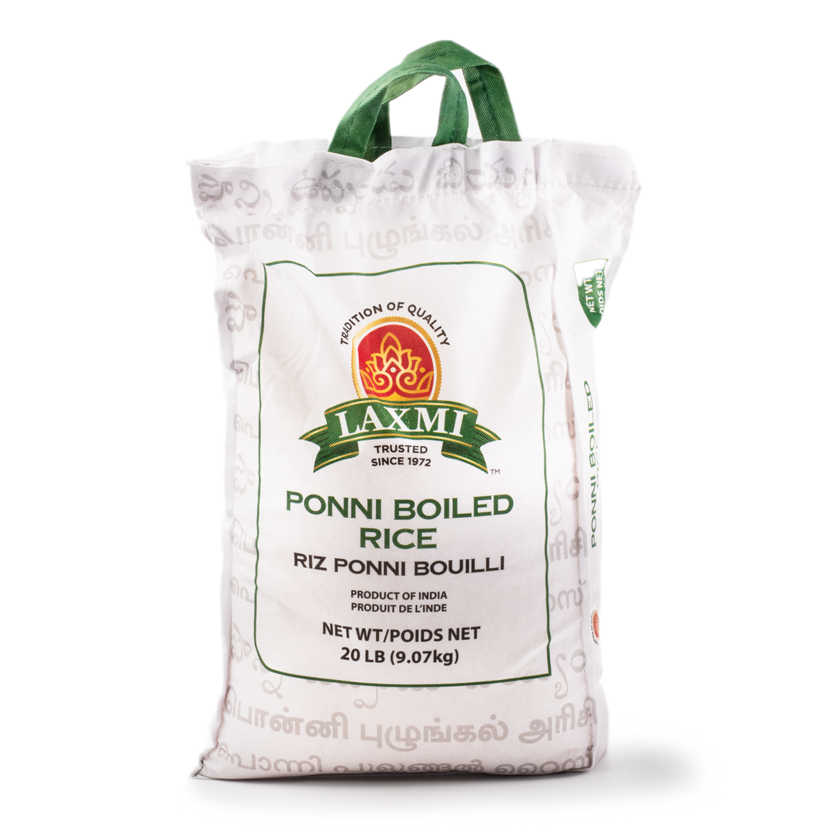 Buy Online Laxmi Ponni Boiled Rice - 20 LB | NJ USA.