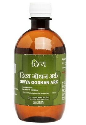 Buy Online Patanjali Godhan Ark (450 ML) | NJ USA.