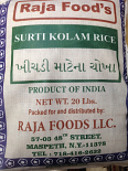 Online Rice Purchase | Best Quality Rice | Buy Rice Online